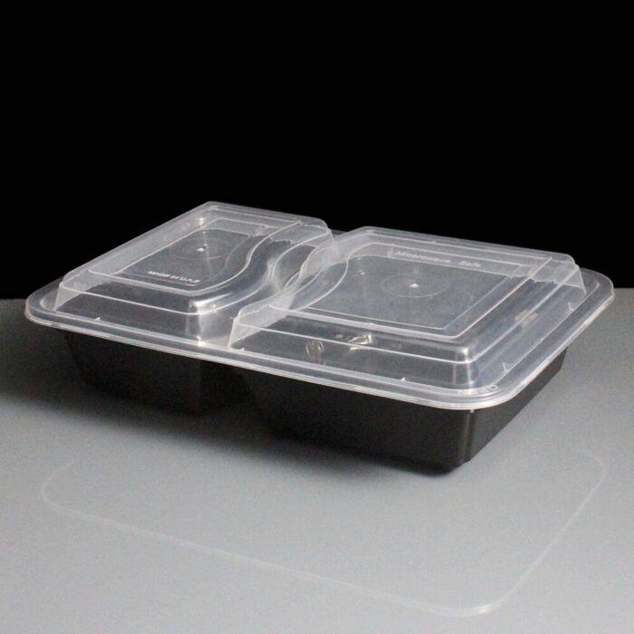 Two Cavity Black Plastic Container and Clear Lid