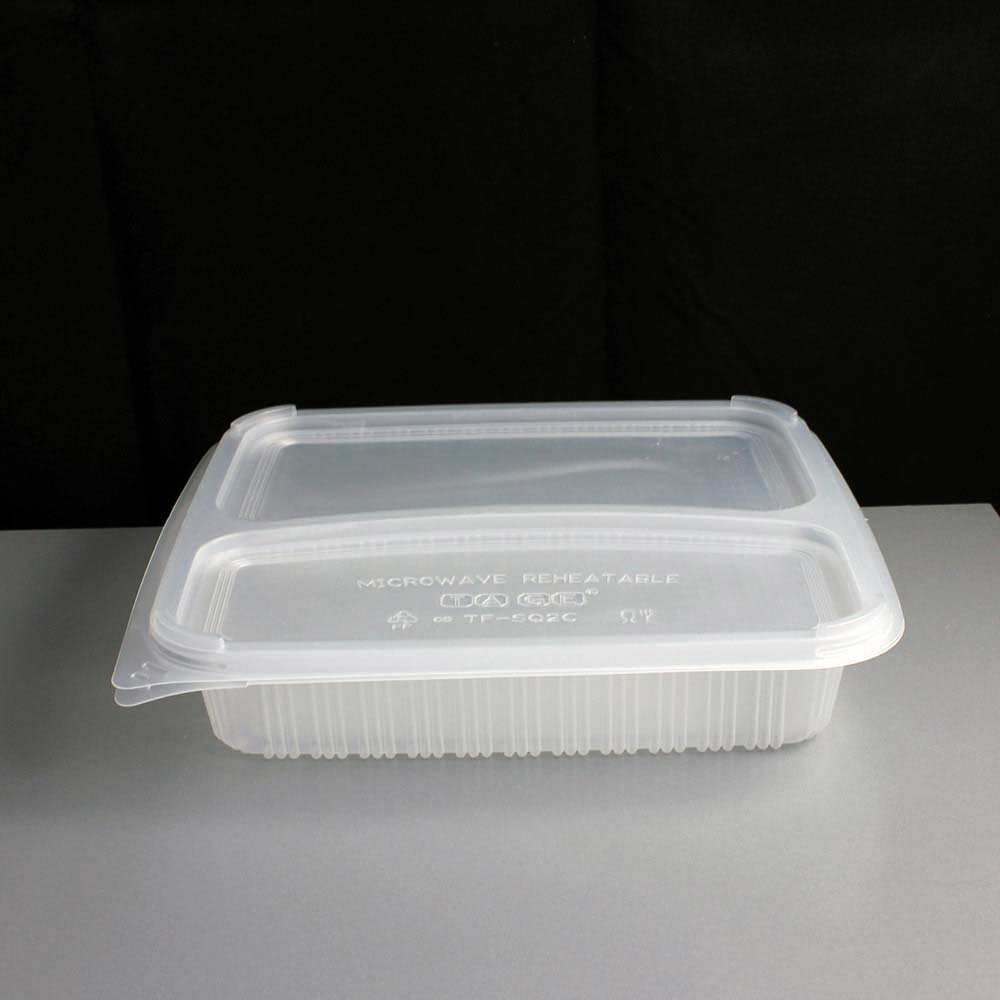 2 compartment Clear Rectangular Plastic Container and Lid