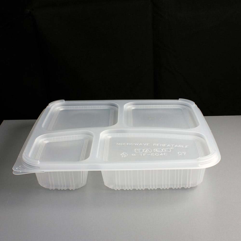 Clear Plastic Square Containers